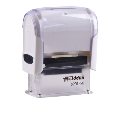 正本副本印章制刻章收讫再次复印无效与原件一致附件受控文件