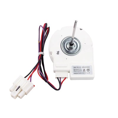 海尔冰箱冷冻室风机风扇原装配件