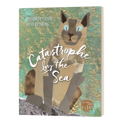 英文原版 Catastrophe by the Sea 海边的灾难 凯迪克奖得主 精装 英文版 进口英语原版书籍儿童图书