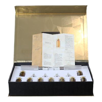 中脉圣诗蔓浓缩精华液版新九极