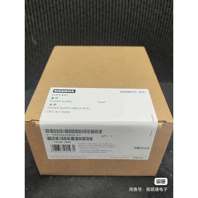 议价A5E02625806-k7   西门子 CV5/AC    原装电源 质保12个月