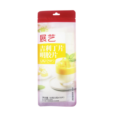 展艺吉利丁片5g*10凝胶果冻烘焙
