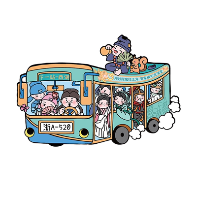 杭州巴士天团冰箱贴浙A520白素贞小青岳飞梁山伯祝英台济公纪念品