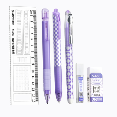 考试专用涂卡笔考试套装送收纳袋