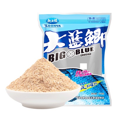 龙王恨冬季野钓鲫鱼鲤鱼饵鱼饵料