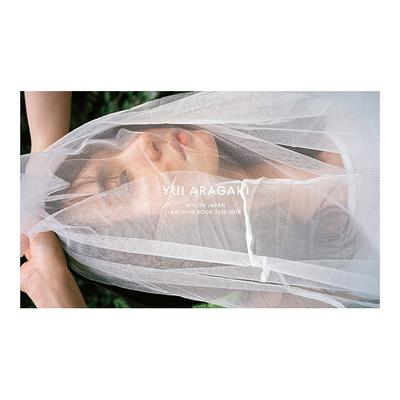 【现货】新垣结衣写真集 2010-2019 YUI ARAGAKI NYLON JAPAN ARCHIVE  9年份的新垣结衣 连载未公开写真 日本进口 日版图书