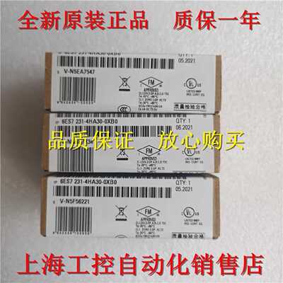 议价6ES7231-4HA30-0XB0 西门子模拟输入SB 1231 6ES72314HA300XB