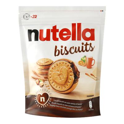 德国费列罗nutella进口零食品能多益榛子巧克力夹心爱心曲奇饼干