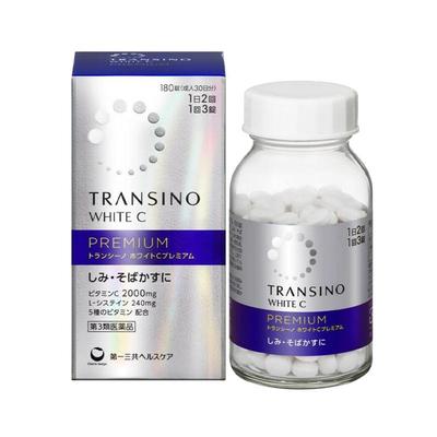 【自营】日本进口第一三共TRANSINO维生素C片180粒/盒淡化色斑