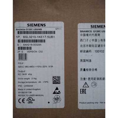 议价全新6SL3210-1KE17-5UB1西门子120C变频器3.0KW6SL321001KE17