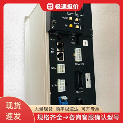URYU UEC-F120 UEC-MKB II 瓜生 扭力控 工业工具