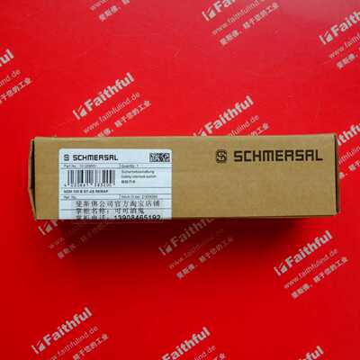 议价Schmersal 101209551 施迈赛全新安全开关 MZM 100 B ST-AS R
