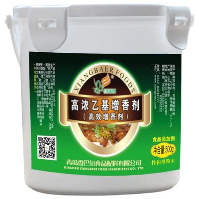 香巴尔f836乙基卤肉馅料增香去腥