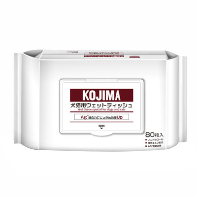 银离子宠物湿巾无酒精清洁杀菌