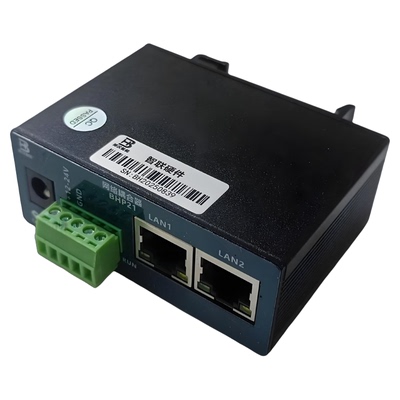 BHP20博汉智能设备修改IP改网段