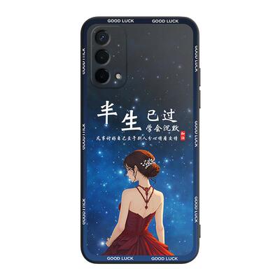 彬彧适用于oppoa93手机壳pcpmoo女神a54 5g防摔0pp0a935g保护套pehm00学生a74 5g软胶opp0a外壳PEHM00耐脏opa
