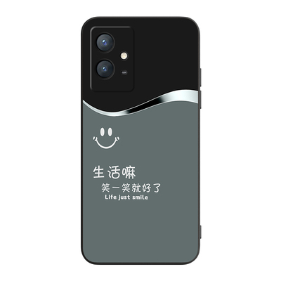 彧玺适用于vivoY52t手机壳iqoou5e防摔V2197A木纹y33s保护套V2166A新款V2l66A硅胶v2197a软y33e简约v2166a女