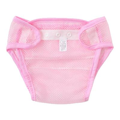 尿布固定带介子网眼尿布兜