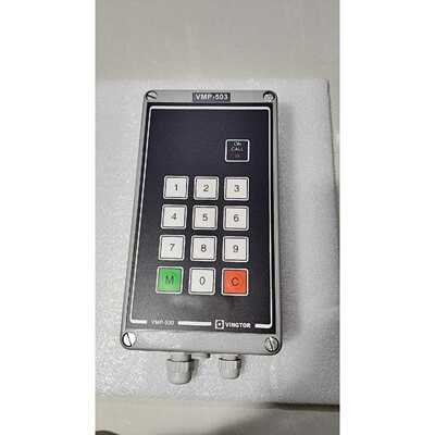 【议价-可维修】ZETEL VINGTOR VMP-530/503按键面 /二手均有货