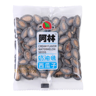 阿林精品奶油味西瓜子新货