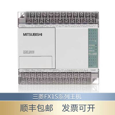 议价三菱PLC FX1S-30MR-001 20MR MT 14MR 10MR MT可编程控制器99