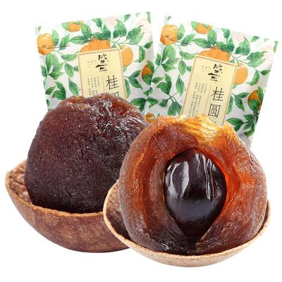 盛耳桂圆500g个果泡水新货非特级