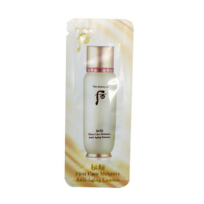 韩国whoo肌底液去水肿不分肤质