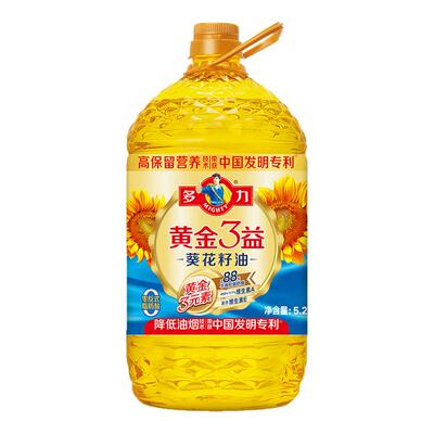 多力黄金3益葵花籽油5.2L官方