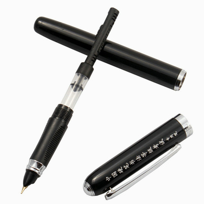 硬笔书法学生钢笔练字英雄钢笔