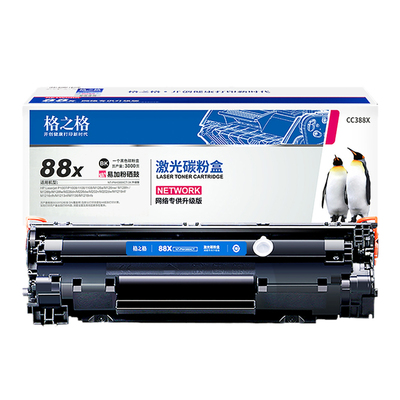 格之格惠普HP88A硒鼓p1106M1216