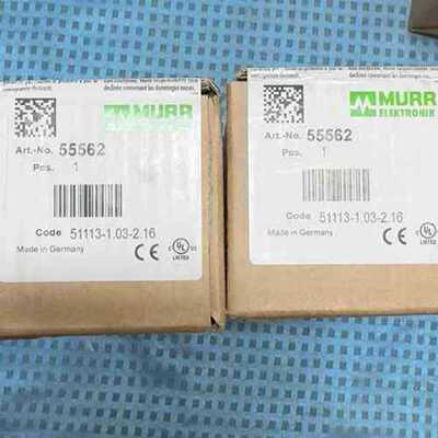 议价MURR穆尔模块，型号55562，德国原装正品，带CE和UL