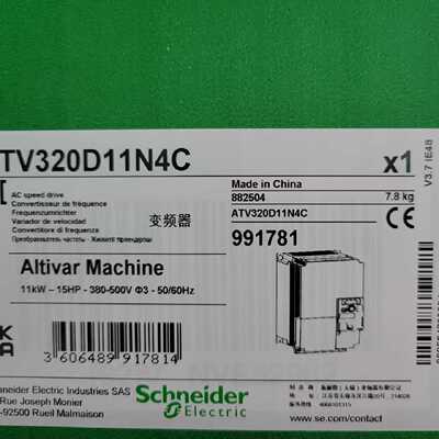 议价施耐德变频器ATV320U30N4C ATV320U40N4C ATV320U55N4C U75N4