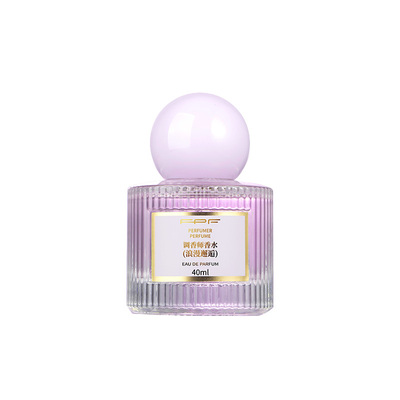 FPF调香师香水浪漫邂逅