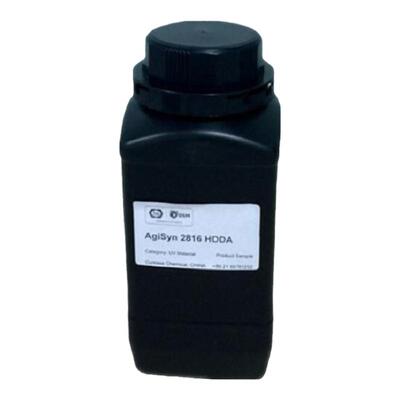 1,6-己二醇二丙烯酸酯双官能团UV