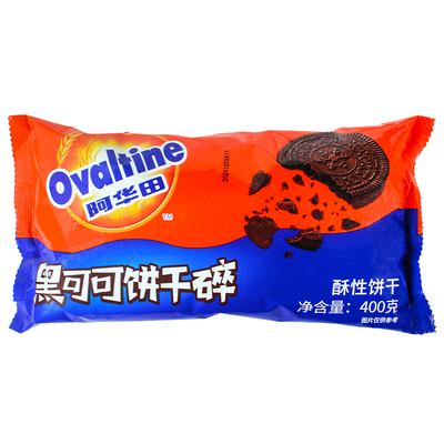 阿华田饼干碎黑可可【整箱290】
