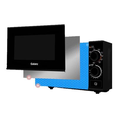 光波微波炉20生容量格兰仕