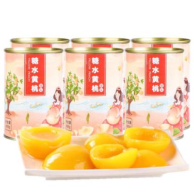 黄桃罐头425g水果罐头清甜