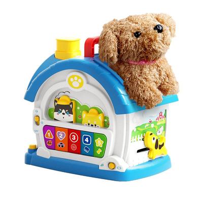 宝丽【多面体】狗狗屋