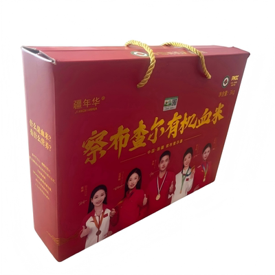 新疆有机血米山雪水灌溉胚芽米