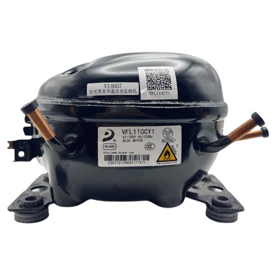 东贝变频压缩机VFL110CY1