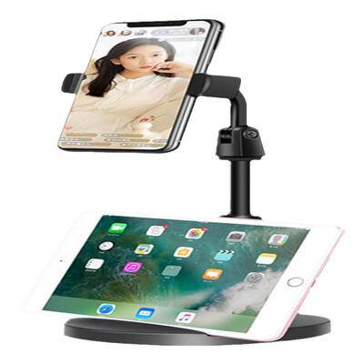 手机桌面双机位直播支架