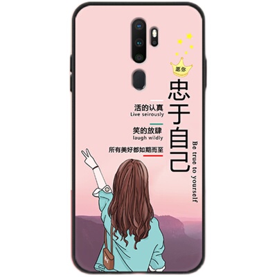 适用oppoa11x硅胶简约全包