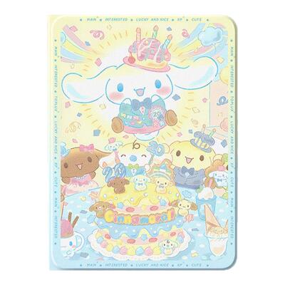 适用苹果ipad平板保护套2025新款