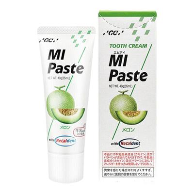 日本GC护牙素修复牙釉质防蛀牙