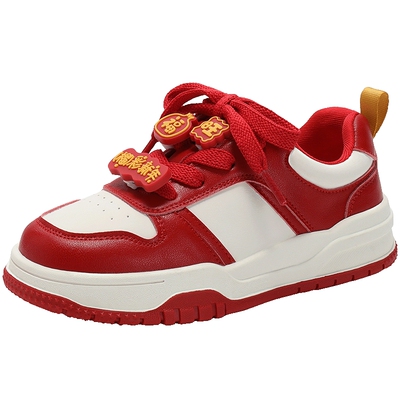 童鞋全家福色男女大童年红板鞋