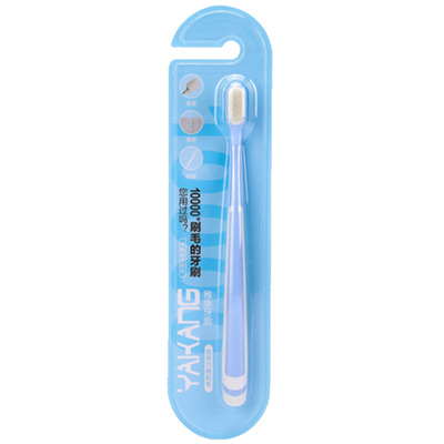 万根软毛牙刷敏感牙龈成人学生