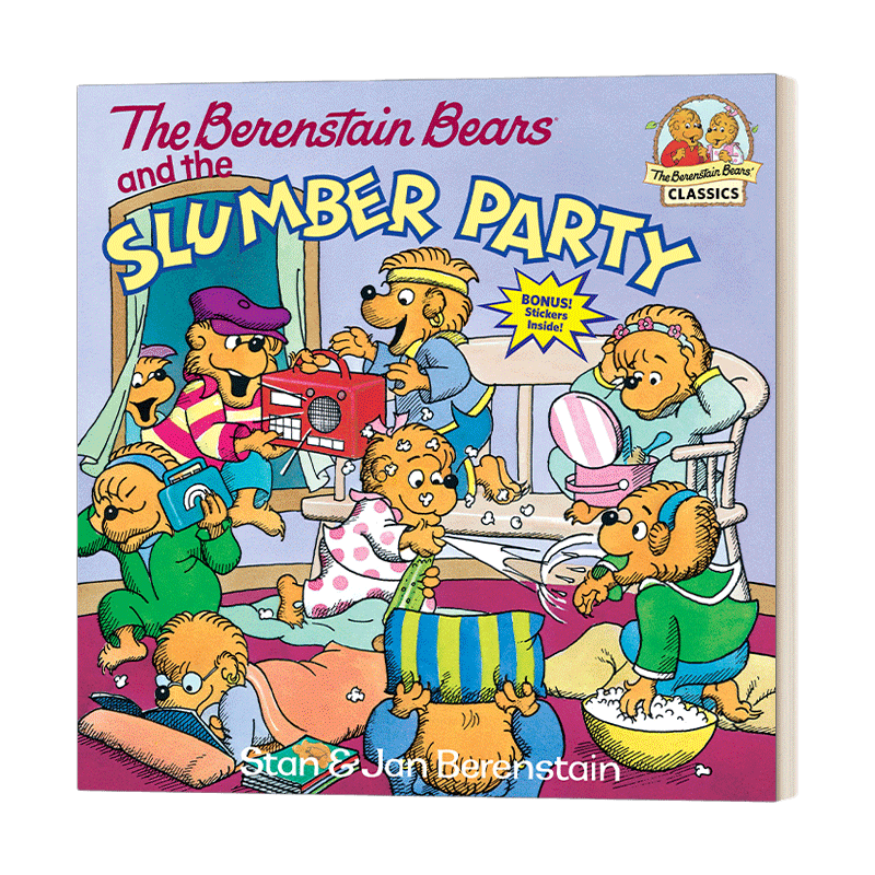 英文原版绘本 The Berenstain Bears and the Slumber Party 贝贝熊与睡衣派对 儿童英语启蒙认知亲子绘本 英文版 进口英语原版书