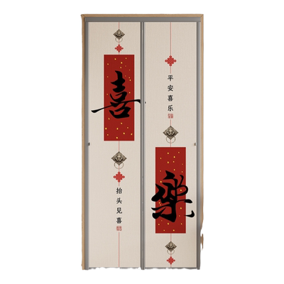 空调门帘免打孔家用磁吸隔断帘子