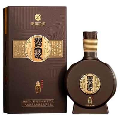 习酒窖藏1988500ml53度酱香型