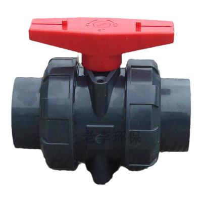 球阀承插法兰式活接球阀阀门